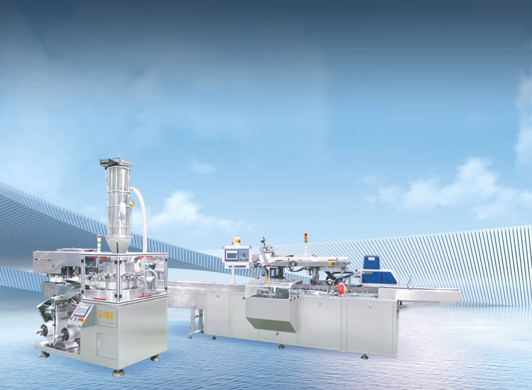 Guangdong Hongchuan Huanyu Technology Co., Ltd. - The best packaging ...